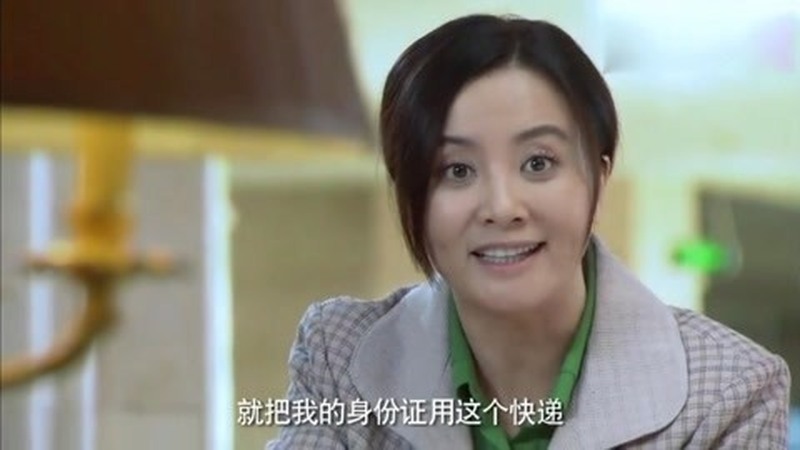 身份证被快递来了,可拿快递需要身份证,大姐急得说绕口令,太逗