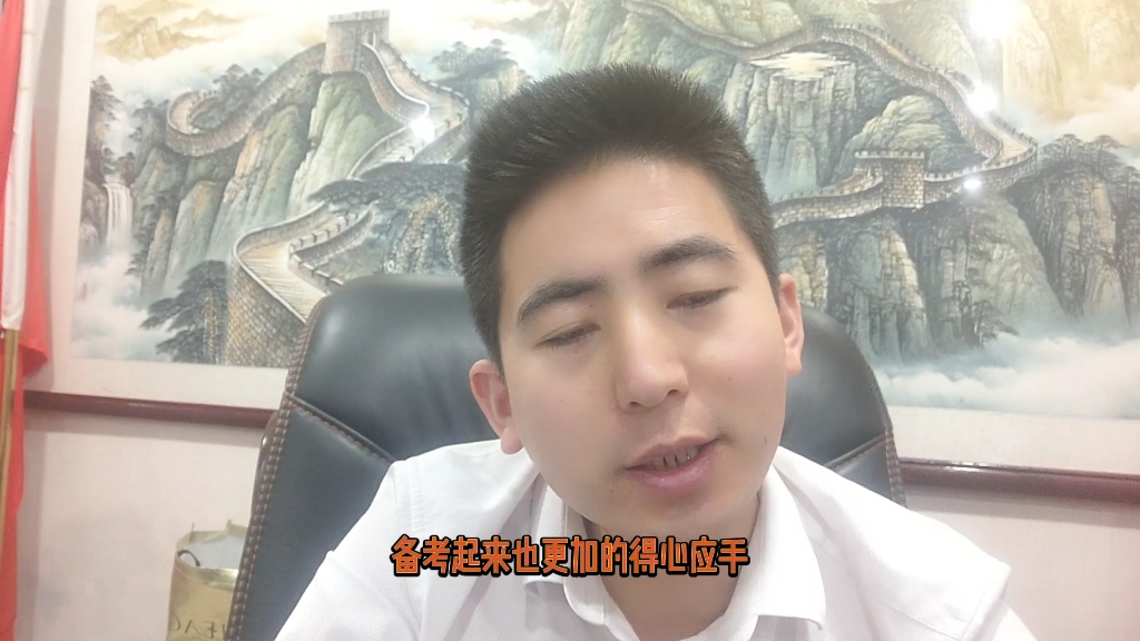 考过了土建监理工程师,增项选择交通还是水利专业?