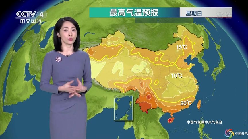 好消息!冷空气“减弱”,升温“已在路上”3月29-30号重点展望