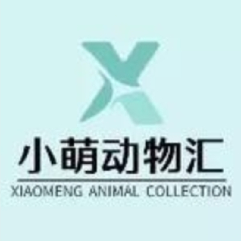 小萌动物圈