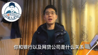 网贷信用卡逾期了要不要和他们协商?有没有减免分期还款的可能?