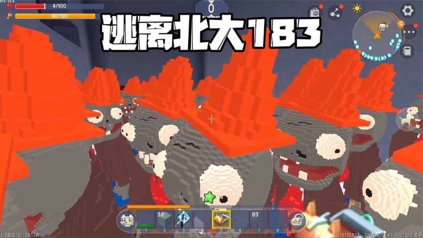 迷你世界:逃离北大183北大用他的小智慧掉入了我的圈套