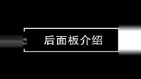 纳普科技PM9801报警型数字功率计