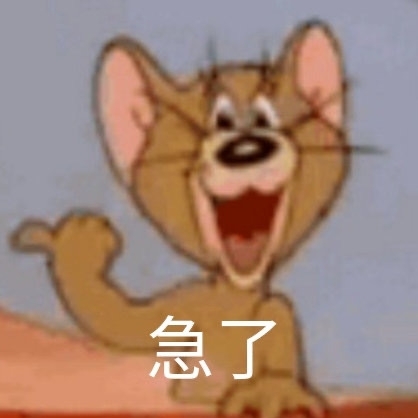 -不听不听王八念经- 