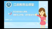 第二单元 第3节:质数与合数的概念;例1(制作100以内的质数表)