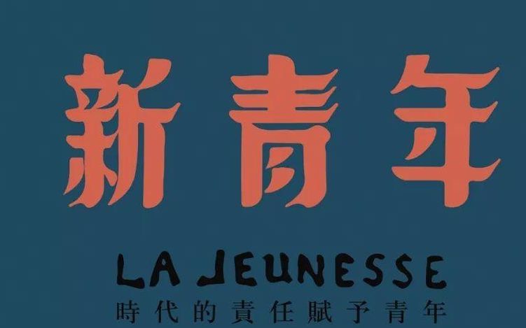 关于少年的作文素材,适合新时代新少年的题材
