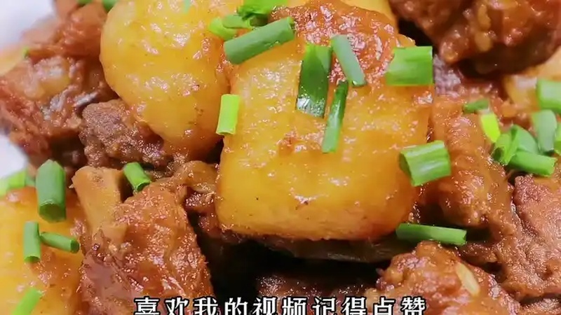 排骨这样做太好吃了,做法简单一看就会,上桌就光盘,太香了