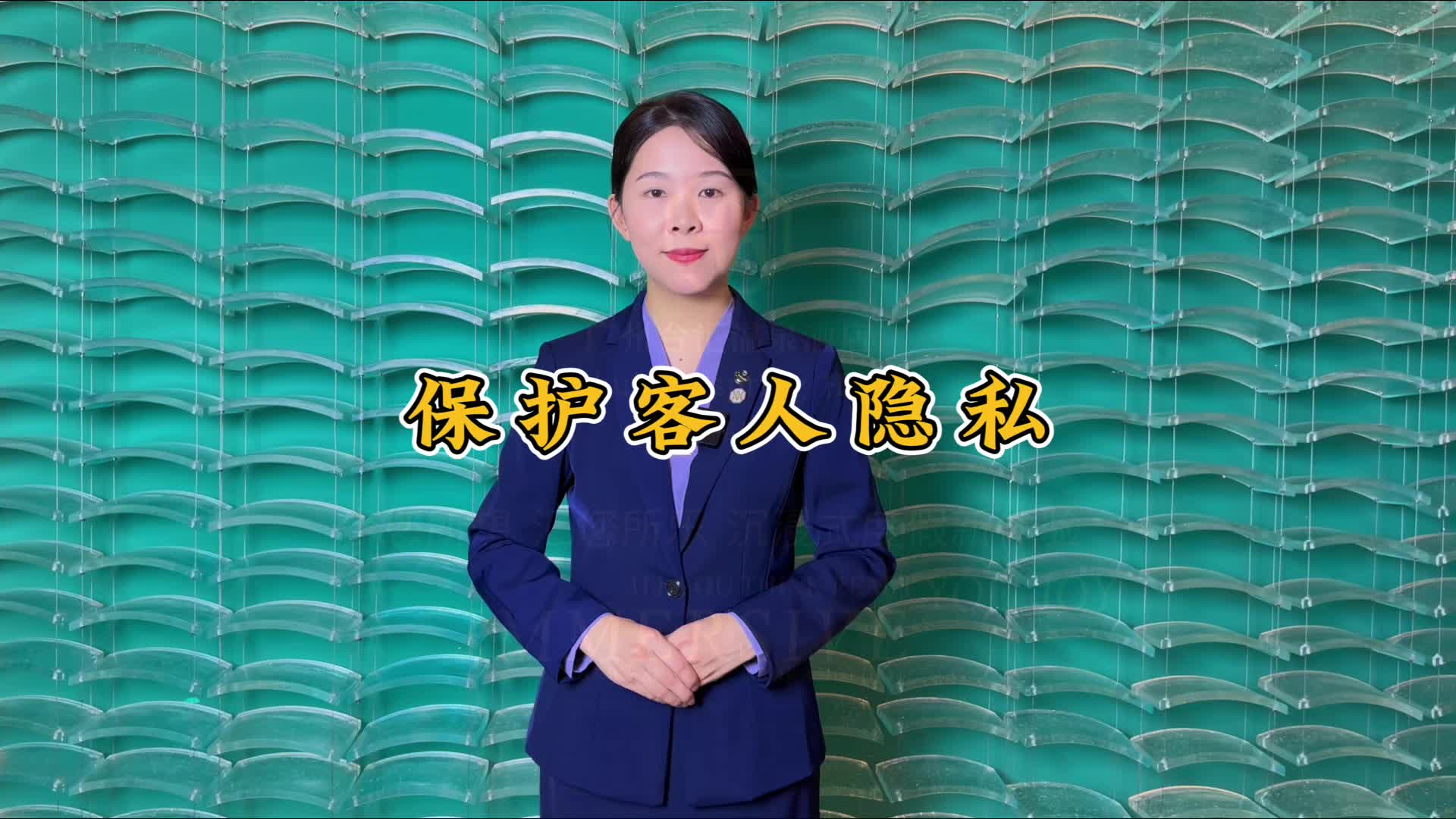 ...ߓ�不泄露分毫个人信息,让入住更安心自在 #广州合汇温泉酒店#...