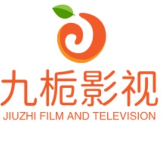 九栀影视 