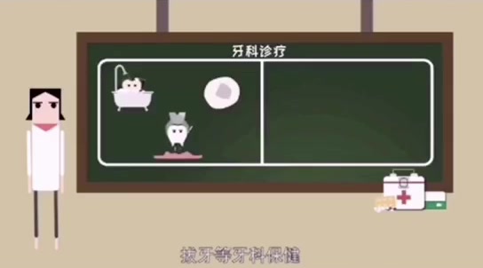 【深圳种植牙】为什么种植牙那么贵?
