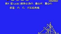高中数学通用解题模型17 新课程高中数学通用解题模型(名师讲解)