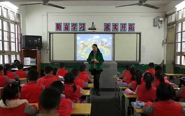 《10的加减法》(含课件教案优质公开课)李老师 一年级上册数学 人教...