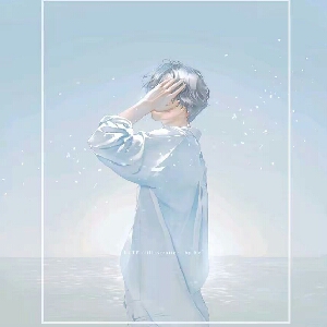 尽东流丶 