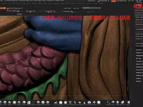 Zbrush教程 橄榄核雕 伏虎罗汉雕刻 第一节 精雕 圆雕 浮雕教程