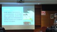 信度与效度:新加坡小学生华文读写能力测试工具 (华语版)