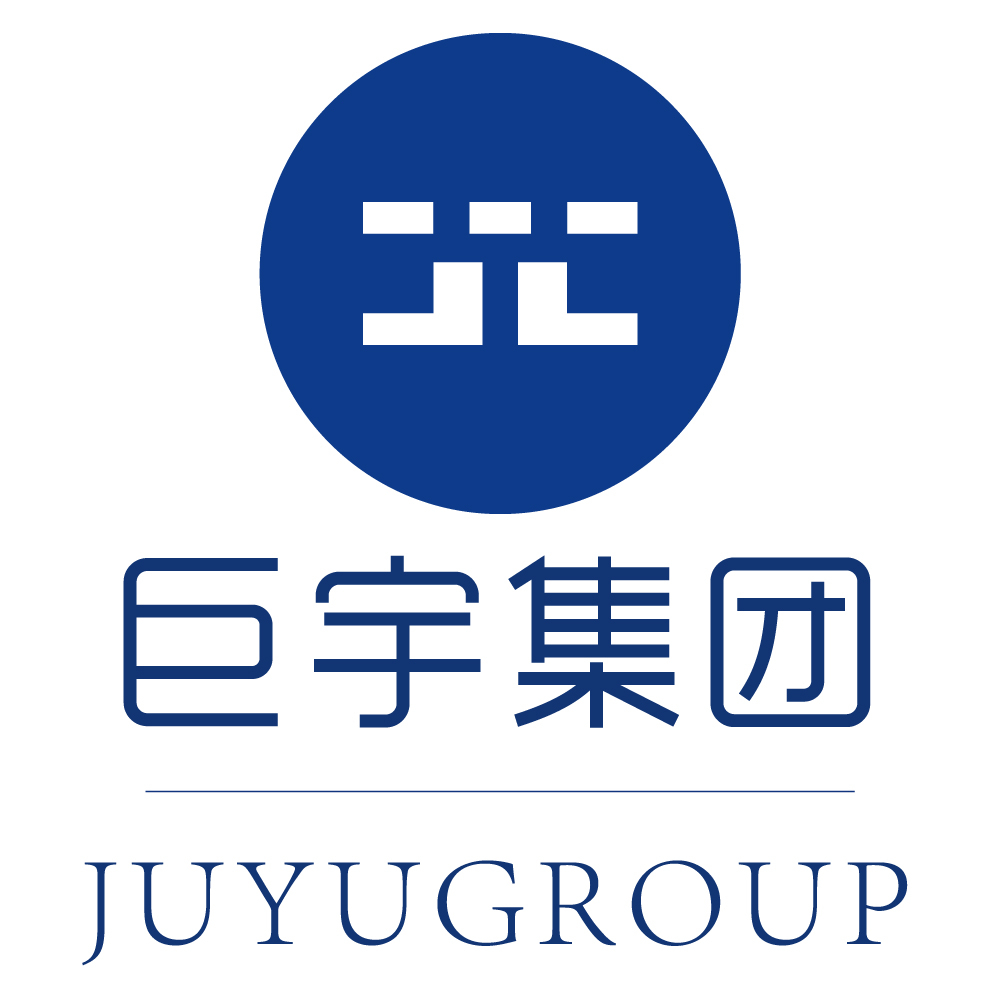 巨宇集团 