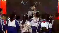 搭配(二年级)---吴正宪小学数学教学视频