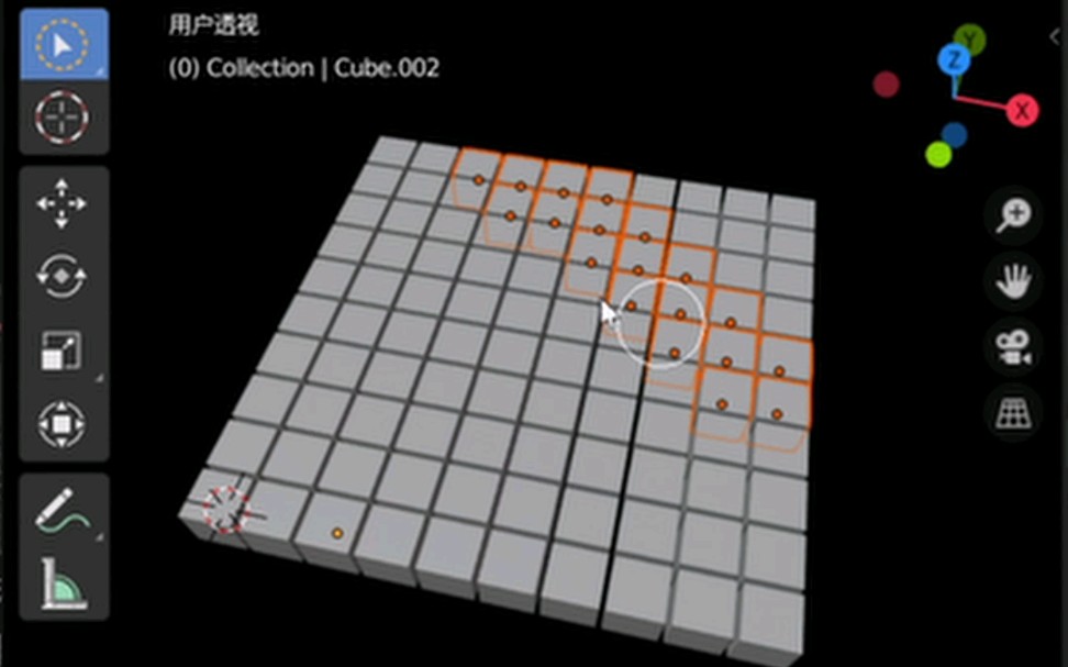 Blender快捷键口诀