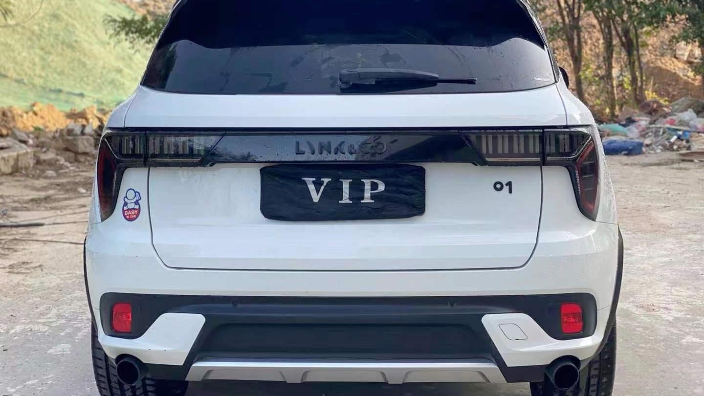 5.55W、19年新能源领克01