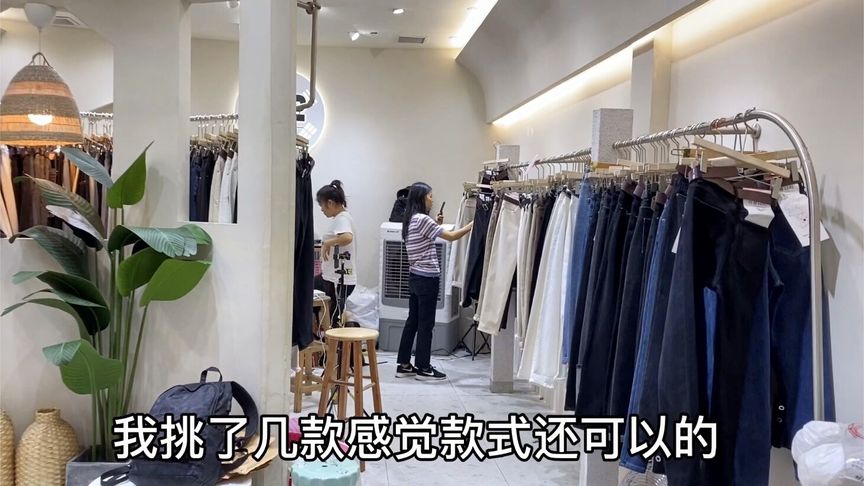 广州服装市场加绒牛仔裤,款式版型都挺好,难怪有那么多卖货直播
