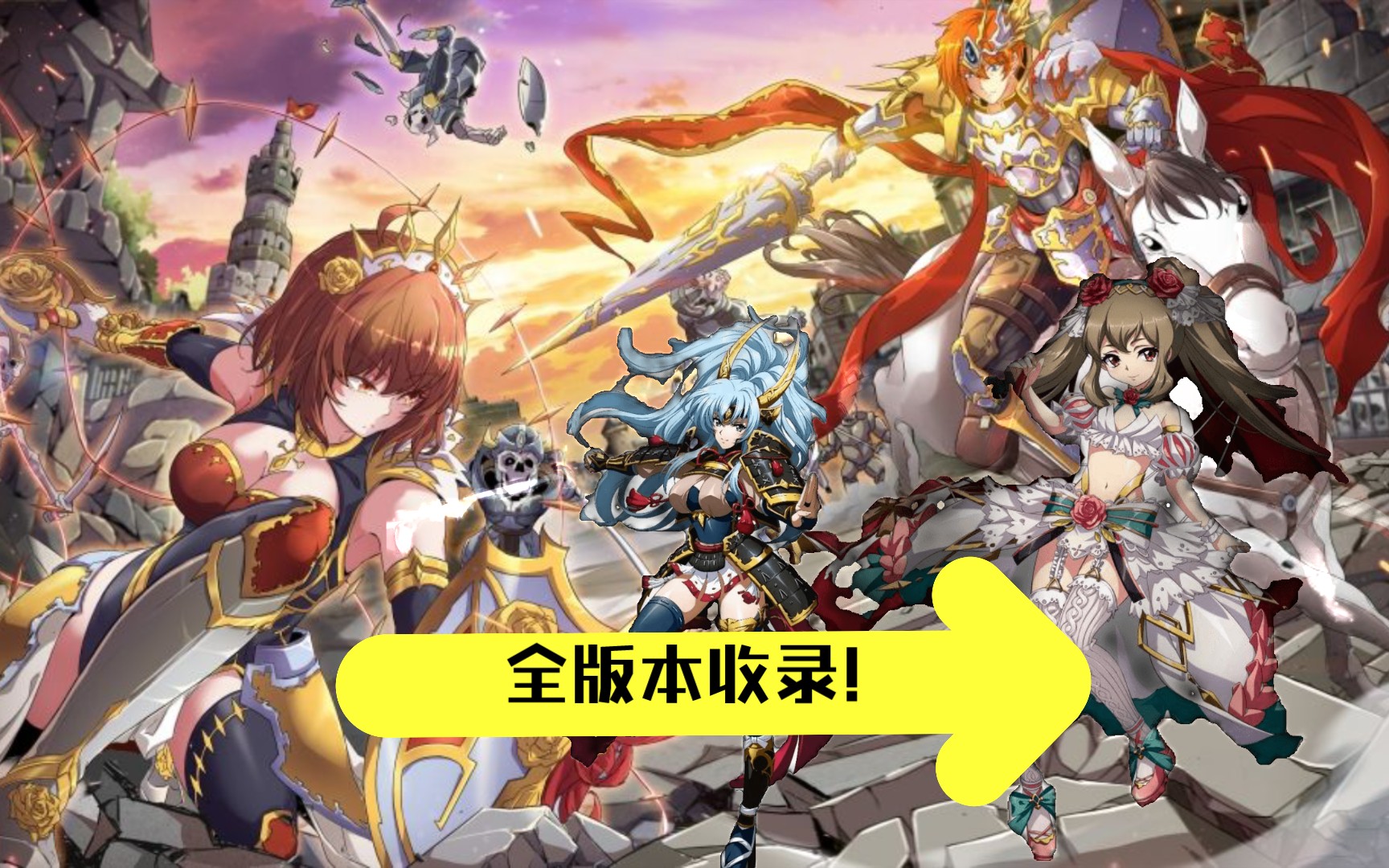 【梦幻模拟战▪全系列下载】各版本收录下载,与火纹类似的优质游戏