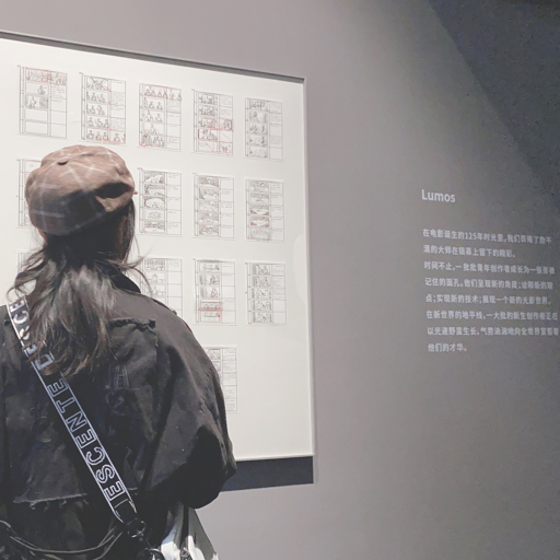 香槟倒我 