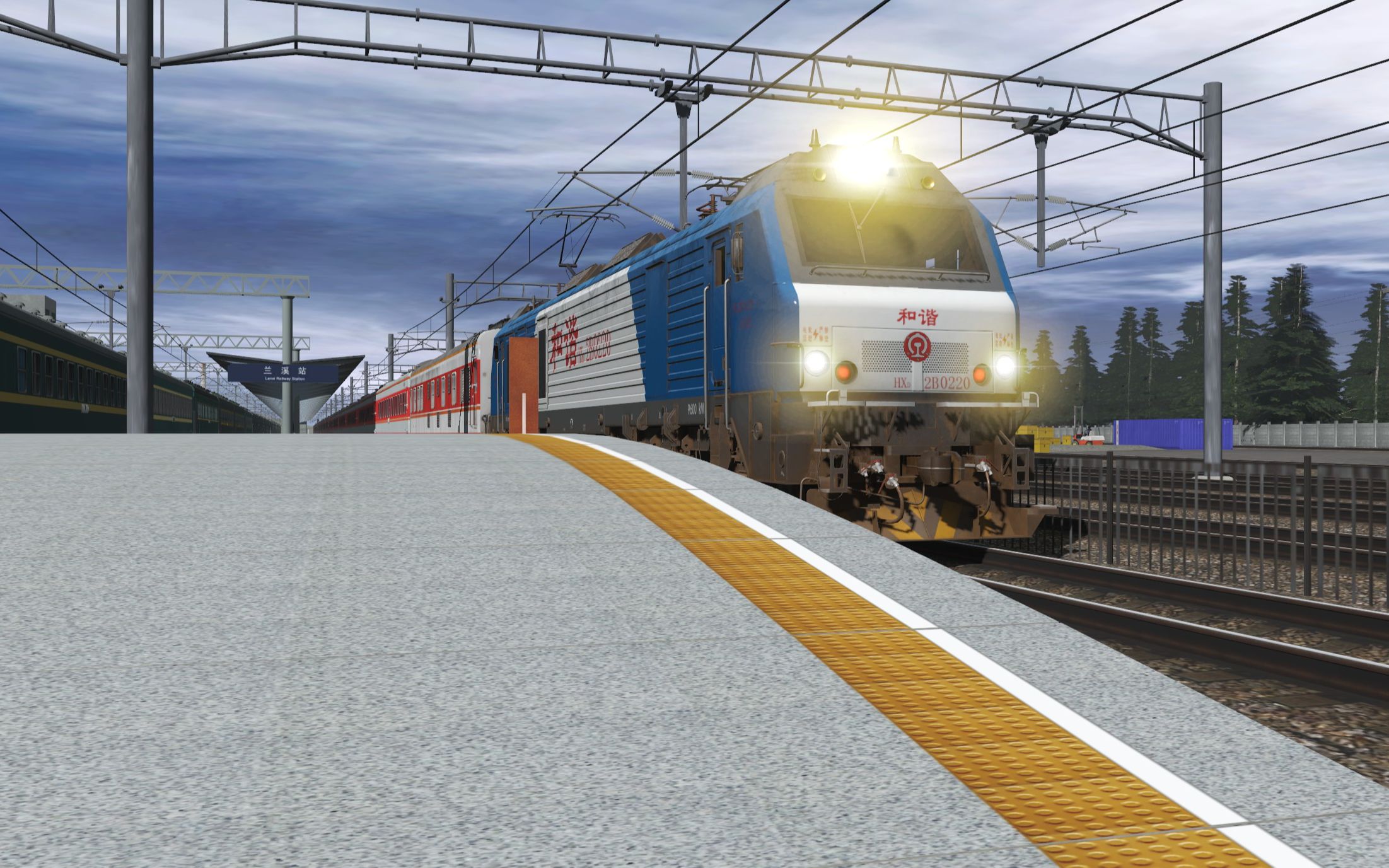 实况模拟列车2019 HXD2B型电力机车PV 快剪辑