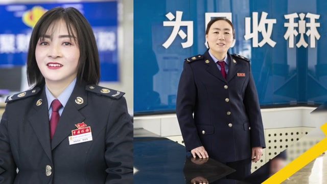 弘扬中国税务精神,争做新时代税务人