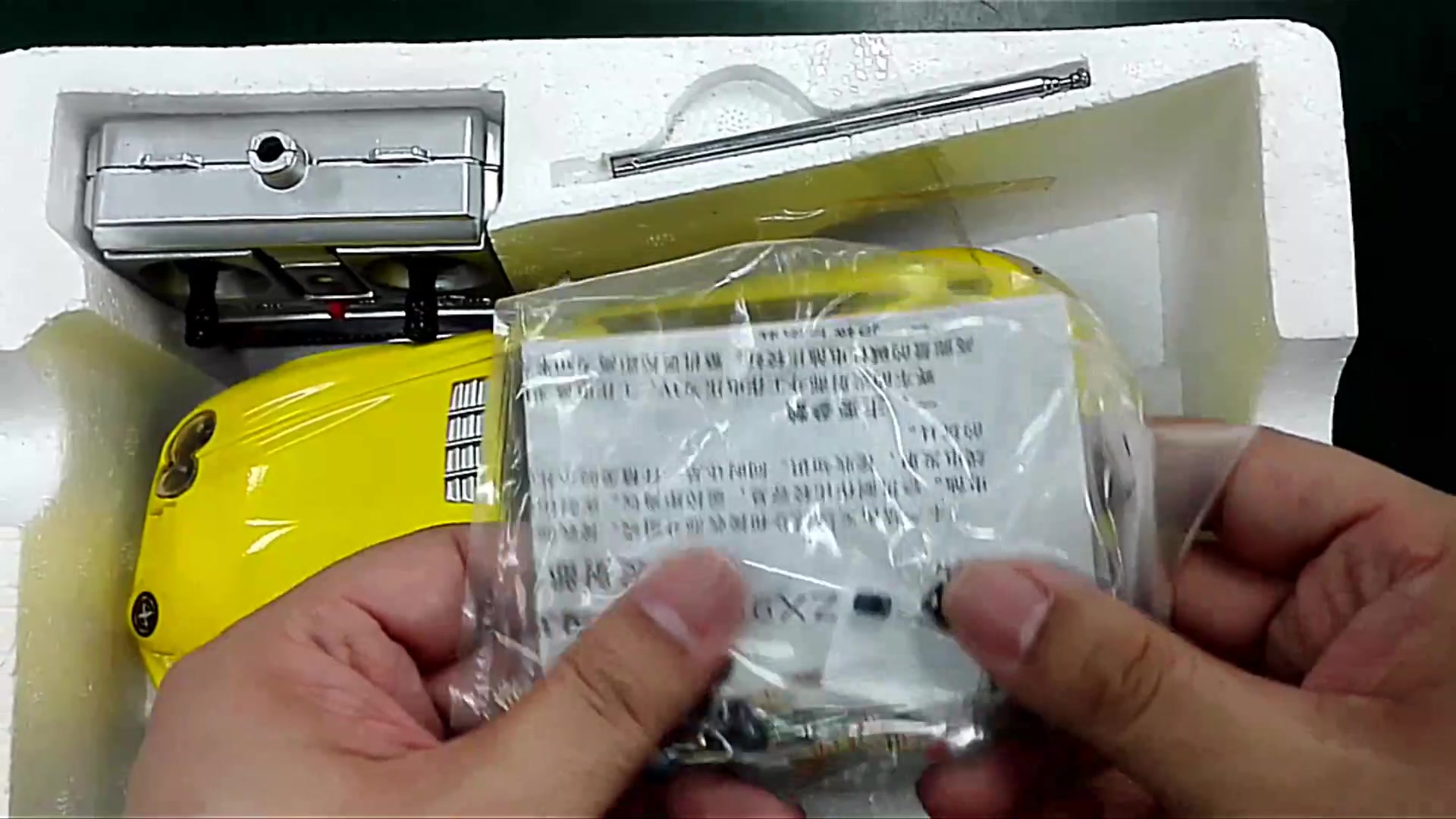 [卢湾高中特色课程]电子制作DIY——遥控车