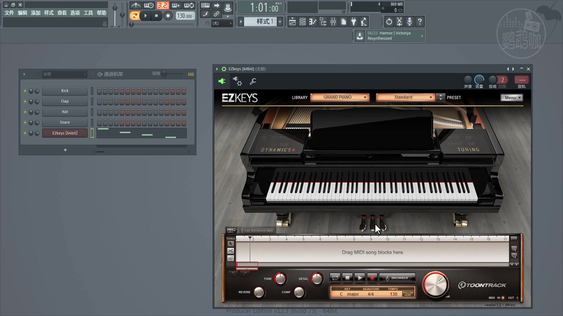 FL Studio12电音编辑软件水果教程61 延音踏板在哪里