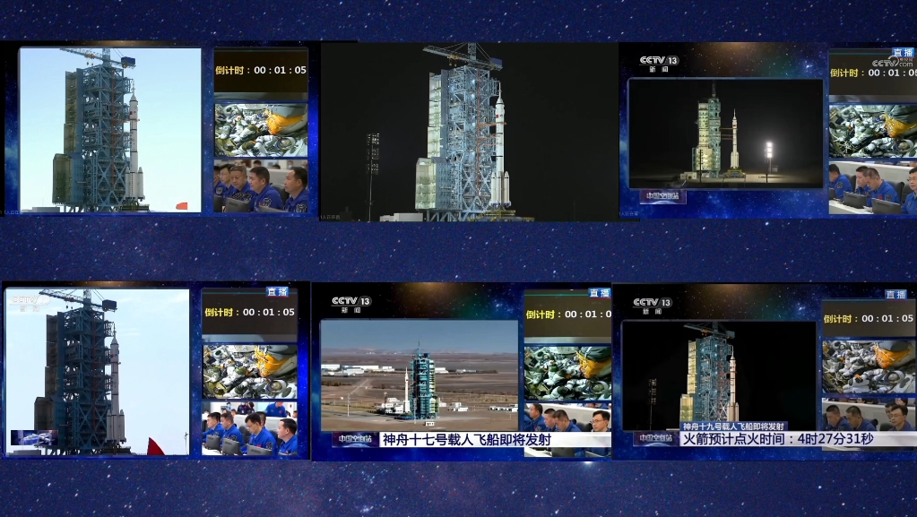 6枚长征二号F运载火箭发射神舟载人飞船全过程同框