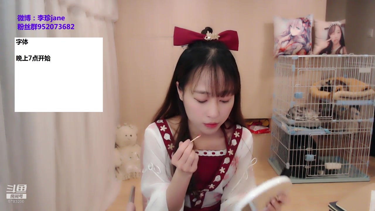 “无声”天使,让美食与爱同行!- 斗鱼小珍珍baby20190316(古风 我画...