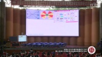 东南教科院-名师视频-余行秀、陈静专家报告