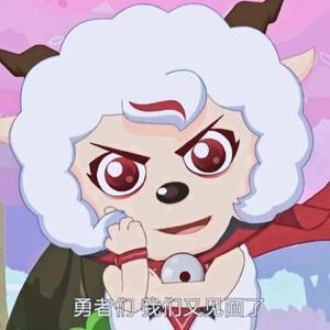 喜羊羊之破影大王 
