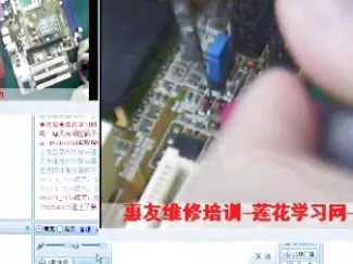 莲花学习网原创万用表使用视频教程