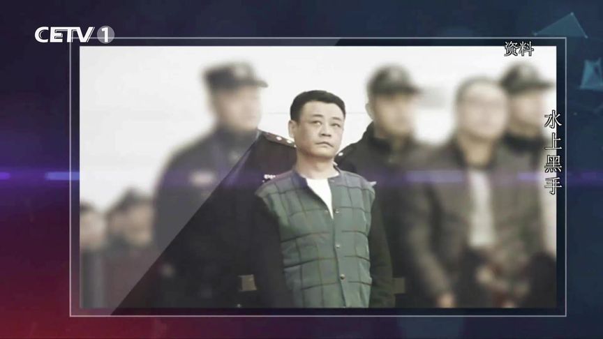 如何判定犯罪团伙系黑社会组织?这两个黑白账本起了关键作用