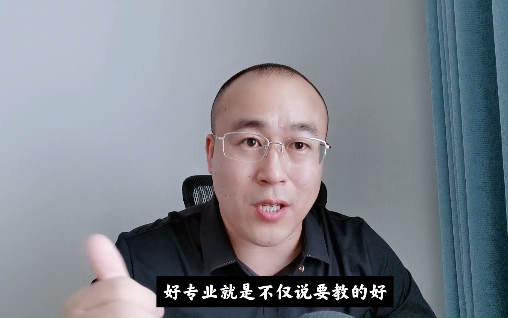 数据科学与大数据技术专业就业前景如何,哪些学生适合报考