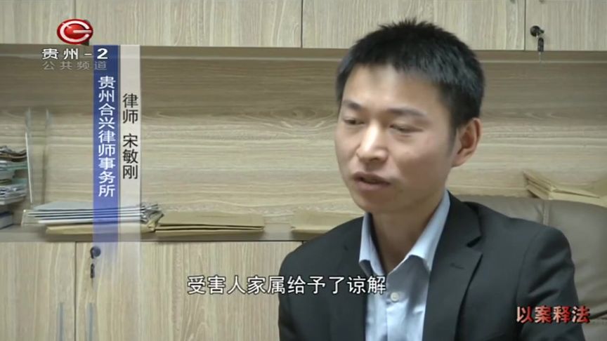 发生交通事故,到法院审判阶段才取得谅解,此类案件到底怎么判?