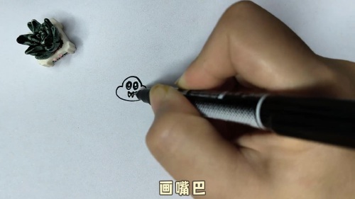 5到7岁如何画龙简笔画