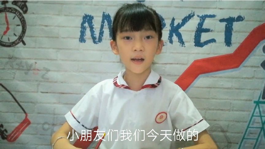 初学珠心算教程,全套系列教程之15讲,珠心算口诀满十加法应用