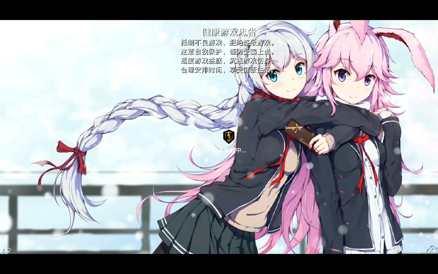 登陆页面修改教程