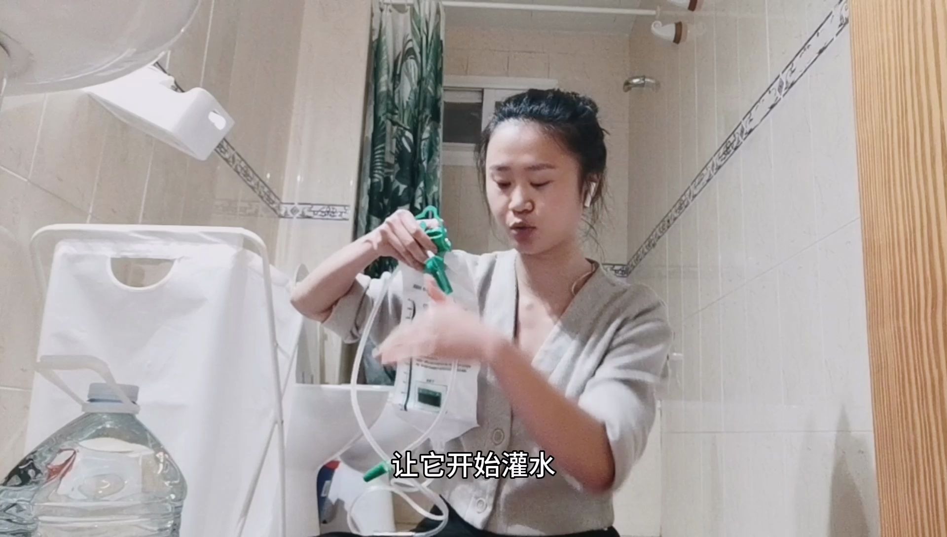 如何在家完成灌肠排毒?