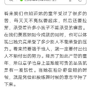 莱202012 