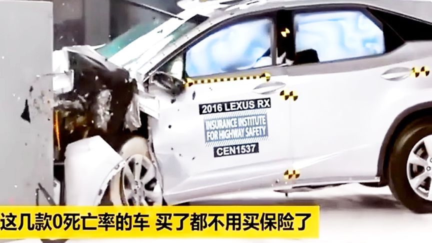 这几台车安全性最好,号称6年交通事故0死亡率,你买对了吗?