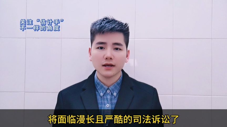 瑞幸咖啡财务造假达 22 亿,会带来什么影响?