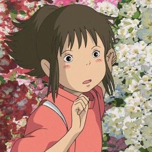 锦思