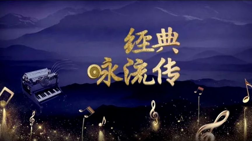 45. 传统文化该怎么保护?