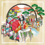 尢莉叁丽 
