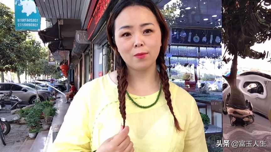 如何分辨翡翠的真假?