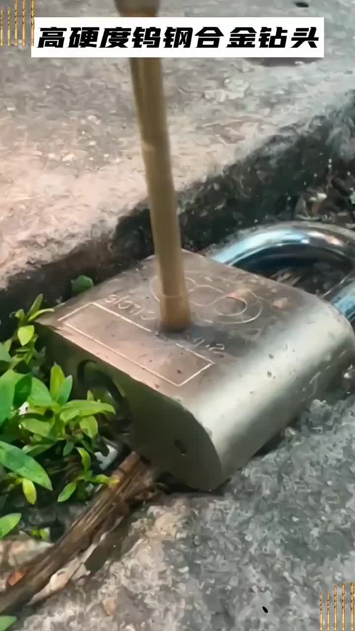 ...打孔钻头高硬度钨钢合金四刃霸王钻混泥土玻璃红砖#钻头#五金工具 ...